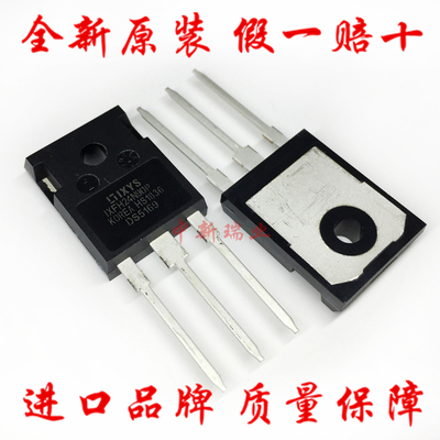 全新原装场效应管IXFH24N90P进口