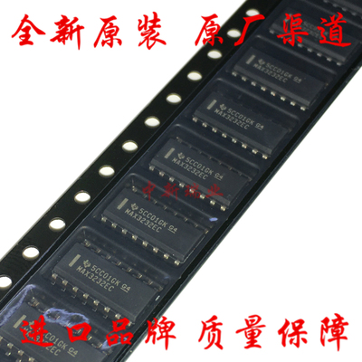 全新原装进口 MAX3232EC MAX3232ECDR RS232芯片IC 驱动器 SOP-16