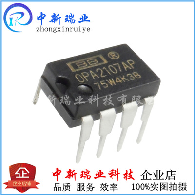 全新原装运算放大器OPA2107AP