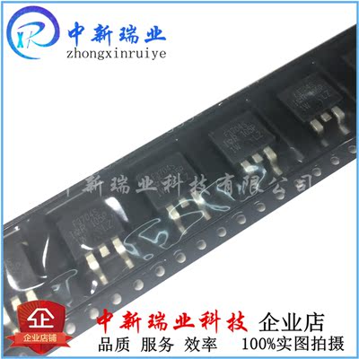 F3704S 全新原装进口 IRF3704S 场效应管 IRF3704STRLPBF SOT-263