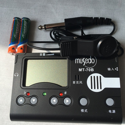 小天使古筝调音器包邮Musedo妙事