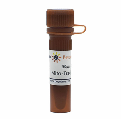 碧云天 C1048 Mito-Tracker Green (线粒体绿色荧光探针) 50μg