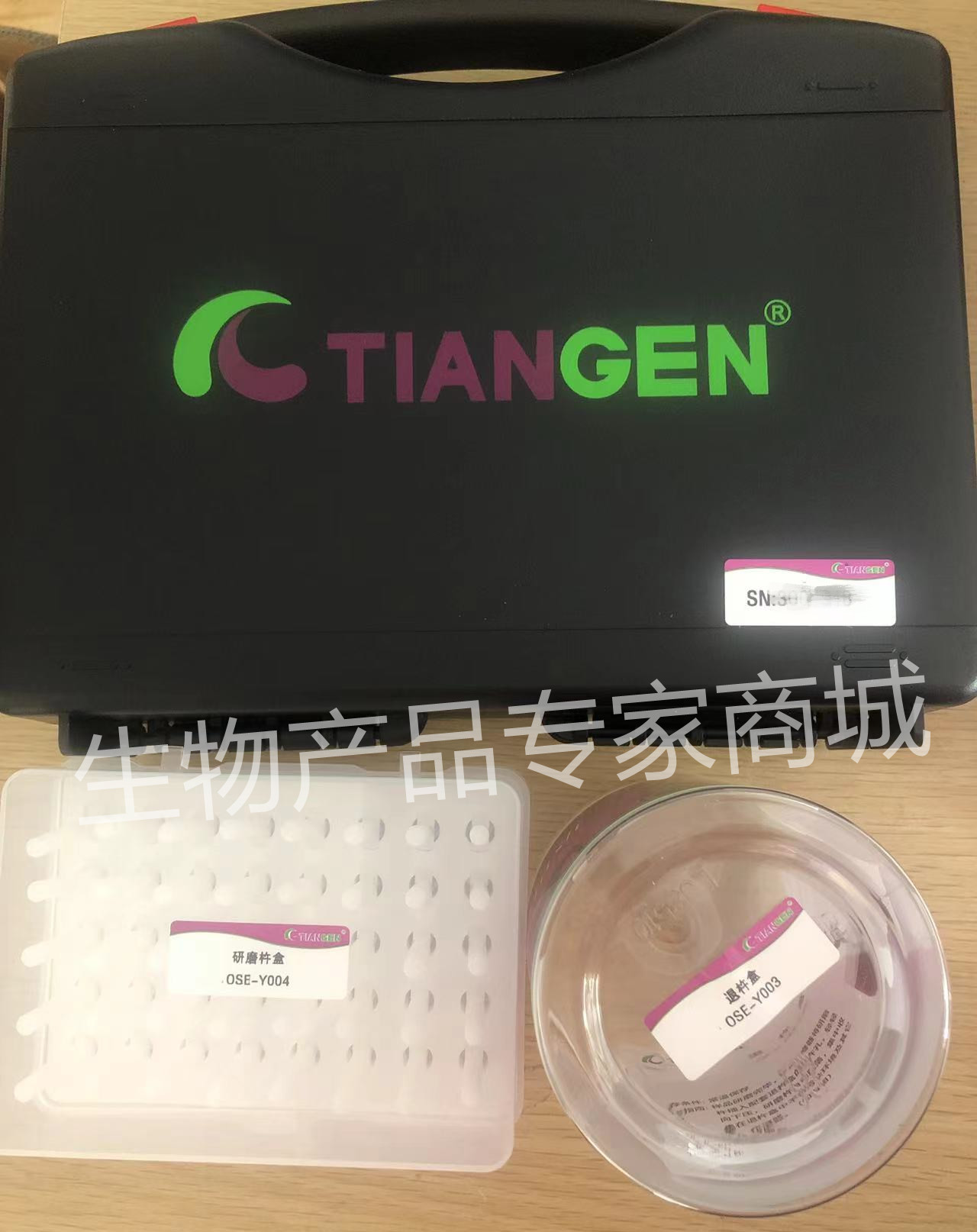天根原装OSE-Y001塑料研磨棒金属杵 Y003组织研磨器OSE-Y50 40 30