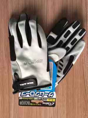 日本OWNER欧娜铁板钓鱼专用手套船钓海钓矶钓全指防滑防鱼刺包邮