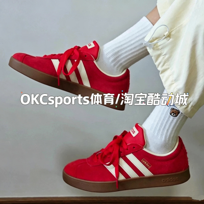 adidas阿迪达斯 VL COURT男女同款低帮板鞋百搭红色休闲KK3774