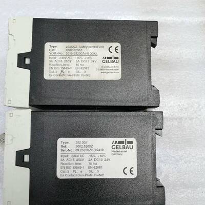 可议价LBAU 252.00Z 模块控制器