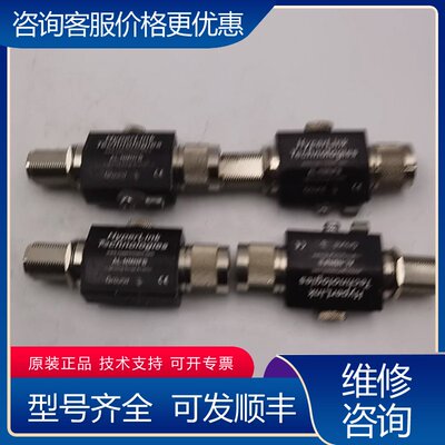 议价HyperLink AL-NMNFB避雷器 件可维修