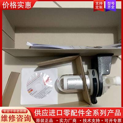 议价比勒过滤器AGF-PV-30-F2