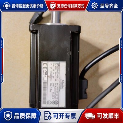 议价施耐德伺服电机型号:BCH0602032A1C 正常 功可维修