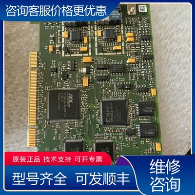 议价bachmann GETESTET PCFS212 E122可维修