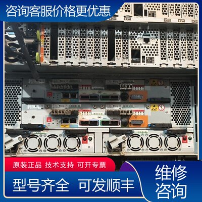 议价HDS AMS2500存储控制器型号3282249-A3可维修