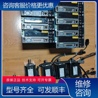 议价400w台达B3伺服电机ASD-B3-0421-L电机EC可维修