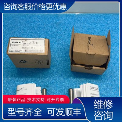 议价Telco传感器SMT 6000 TSJ可维修
