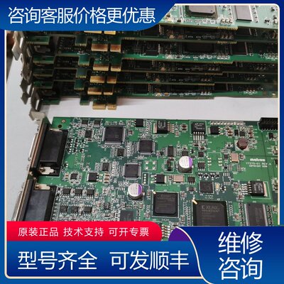 议价MATROH DSXSD12100 Y7275-可维修
