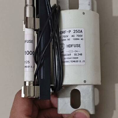可维修泓达HDRF-P 250A高压熔断器，DC750V/AC70议价