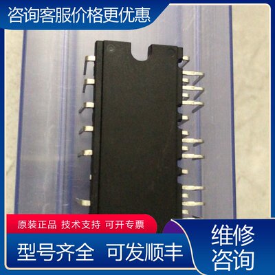 议价SDM03C60DB2 SDM03C60DA2可维修
