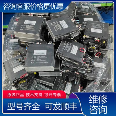 议价IS620NS2R8IIS620PS2R8I-C-ES汇可维修
