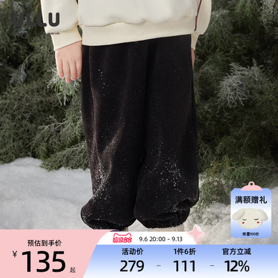 优露雪尼尔蕾丝木耳边收口卫裤