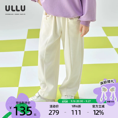 ULLU蝴蝶结口袋华夫格直筒长裤