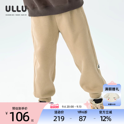 ULLU浅咖色分割拼接织标运动卫裤