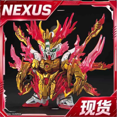 现货 万代 BB战士 SD 三国创杰传 SDW 炎皇 张飞 神高达 拼装模型