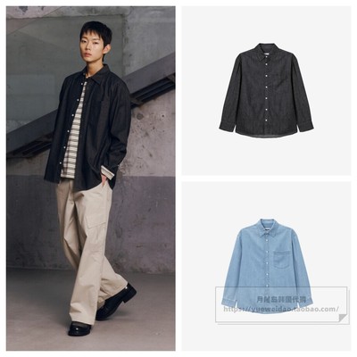 发货快直邮MindBridge韩国代购26四季男士长袖棉牛仔衬衫M1WS01A1