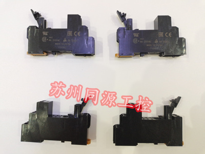 欧姆龙继电器底座P2RFZ-05-E