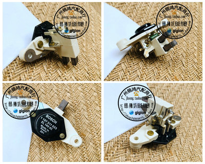 适用奔驰W201发电机调节器
