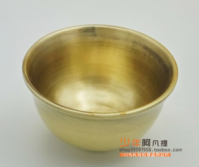 功夫茶杯金属25ml茶碗小单杯品茗