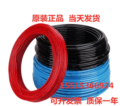 FESTO 费斯托 558302 558295 558288 PUN-H-10X1,5-GE/GN/RT 库存