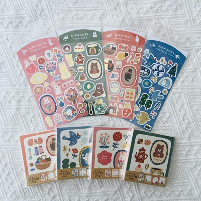 古川纸工23冬季限定便签贴纸