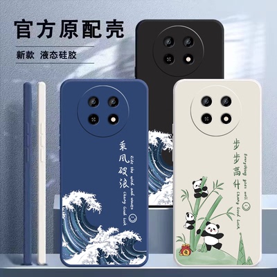 适用oppoK13s手机壳液态硅胶软壳