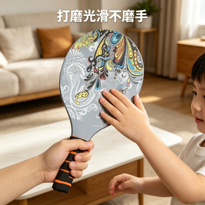 板羽球拍室内毽球拍成人儿童专业羽毛球拍毽子毽球拍白羽球板套装