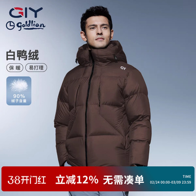 金利来GY男冬季加厚保暖羽绒服