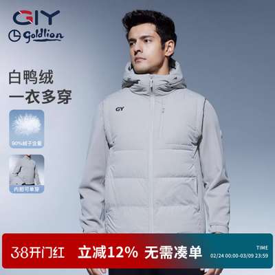 金利来GY男冬季加厚保暖羽绒服