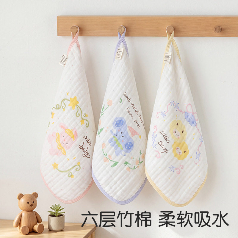 六层纱布口水巾新生婴儿竹棉毛巾儿童宝宝手帕幼儿园洗脸方巾