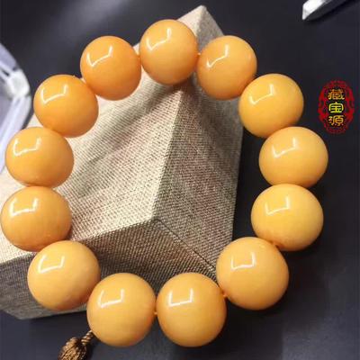 正品保真精品黄色山龟