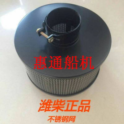 潍柴道依茨WP6 226B空气滤清器 空滤总成13022638 K2614空滤