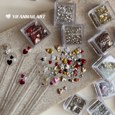 彩色金属爱心五角星贴片美甲饰品