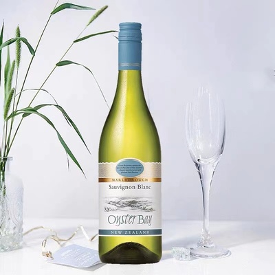 现货获奖无数！蚝湾Oyster Bay新西兰进口马尔堡长相思干白葡萄酒