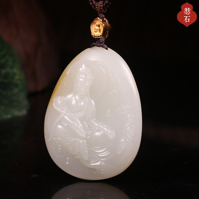 吊坠挂件背面满洒金皮新疆和田玉