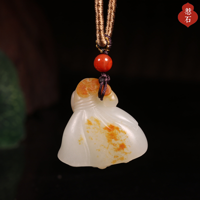 和田玉籽料洒金皮莲蓬吊坠苏工