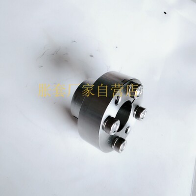 MLR米思米免键轴衬胀套胀紧套MISUMI轴套19*27涨紧套MLRS可定制