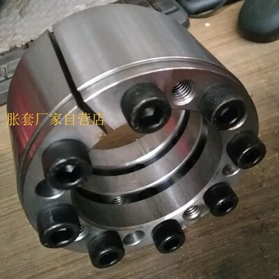 Z12B型胀紧套Z12B-70*110*60涨紧套/胀套/胀紧联结套TLK451