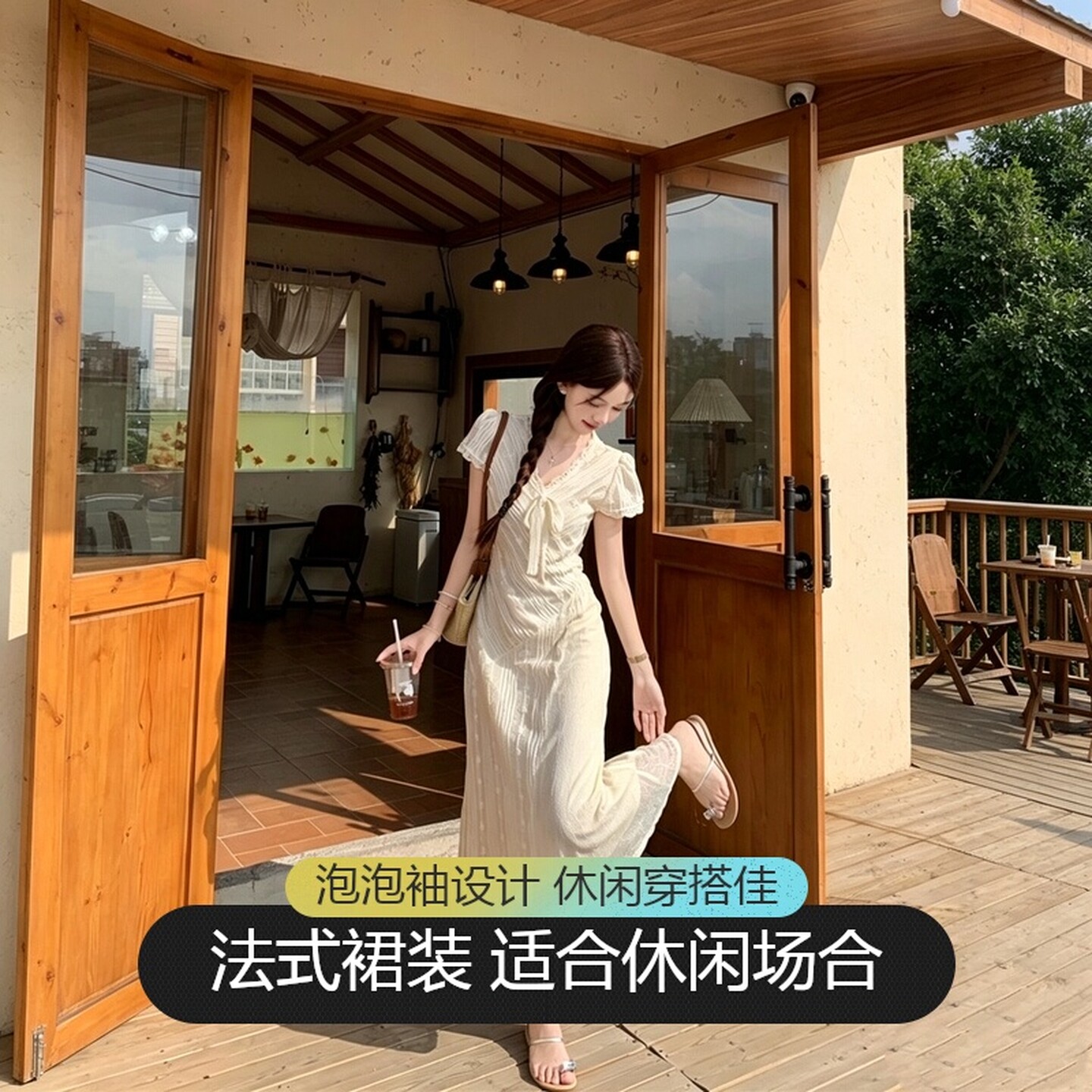 法式气质泡泡袖短袖连衣裙女夏季新款设计感时尚百搭修身显瘦长裙