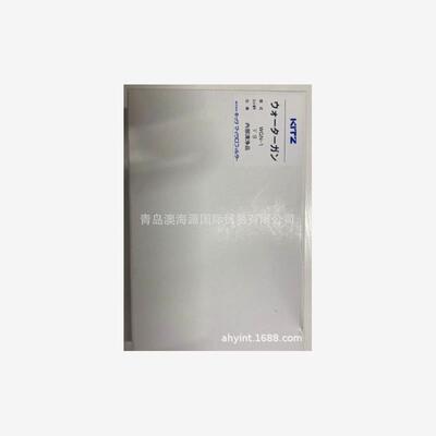 KITZCAGN-14氮气枪日本