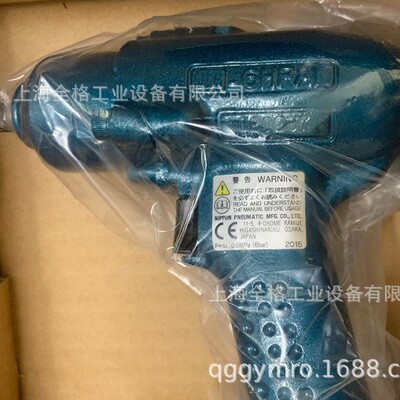 日本NPK气动扳手NW-6HPA/
