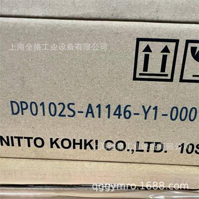 NITTO日东工器微型真空泵