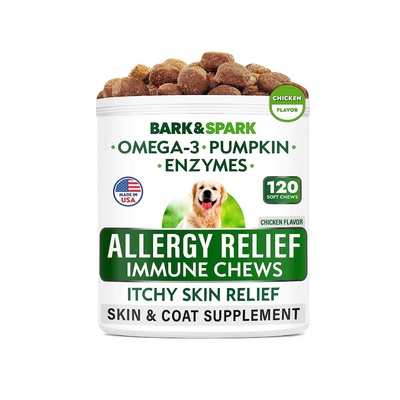 美国直邮 Dog Allergy Relief Chews 狗狗过敏缓解咀嚼片皮毛补剂