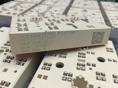 SKIIP31NAC12T42 SKIIP32NAC12T42 SKIIP30NAC12T42 32NAC12IT42